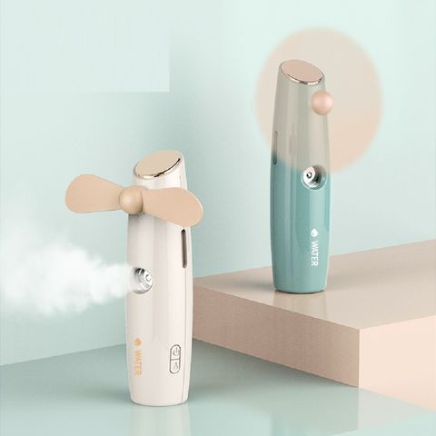 Buy Wholesale China Portablemini Misty Foldable Usb Fan Rechargeable ...