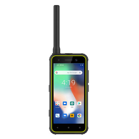 Buy Wholesale China Wholesale Atex Explosion Proof 4g 64g Rugged ...