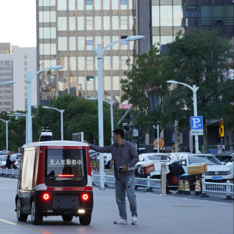 Buy Wholesale China Electric Mini Express Delivery Protection Four ...