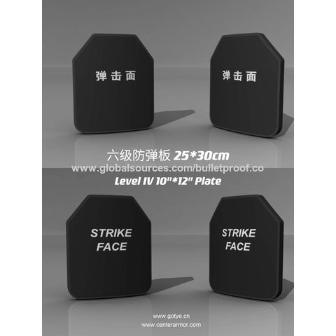 Buy Wholesale China Ultra-light Aluminum Ceramic Ballistic Plate Single ...