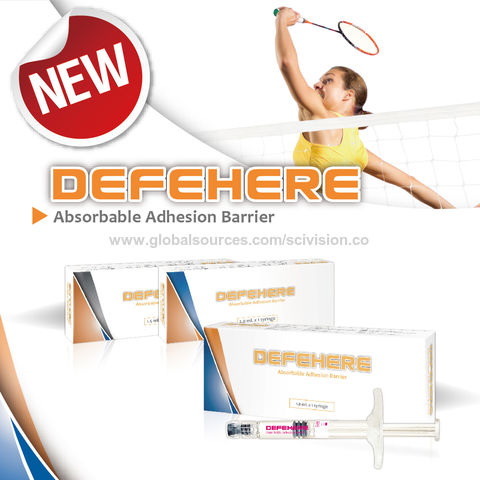 Buy Wholesale Taiwan Defehere Absorbable Adhesion Barrier & Absorbable ...