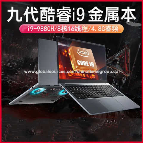 Buy Wholesale China Intel Core I9 9880h Metal Body Laptop 32gb Ram 2tb ...