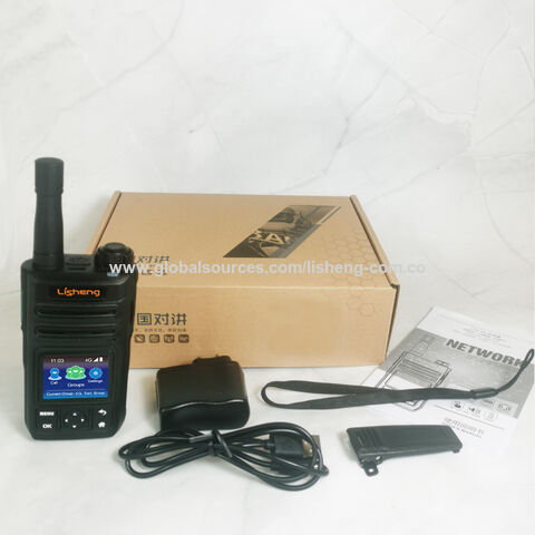 Buy Wholesale China Smart Ip Radio, Poc Radio, H-28y & Radio at USD 45 | Global Sources