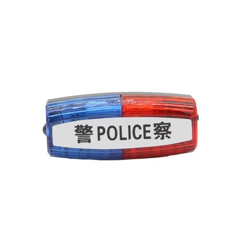 Rechargeable Led Shoulder Light Shoulder Clip Shoulder Light Red And ...