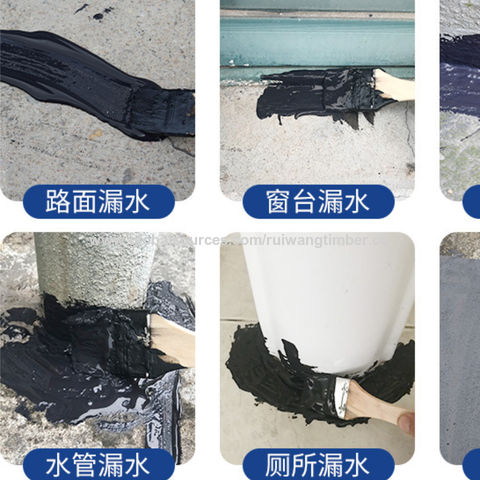 Buy Wholesale China Waterproof Coating ,polyurethane Waterproof Coating ...