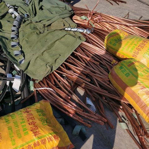 Buy Wholesale China Copper Wire Scrap Industrial Conductive Copper Wire ...
