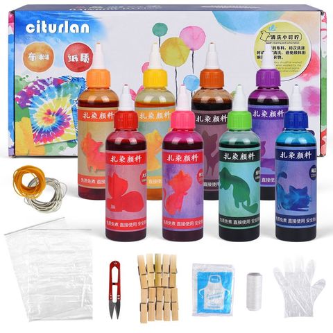 Buy Wholesale China 8-color Cold Water No-boil Tie-dye Pigment School ...