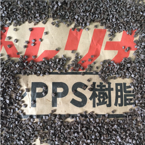 Buy Wholesale China Pps Granules (polyphenylene Sulfide) With ...