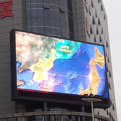 Buy Wholesale China Outdoor Led Display Board Advertising Display ...