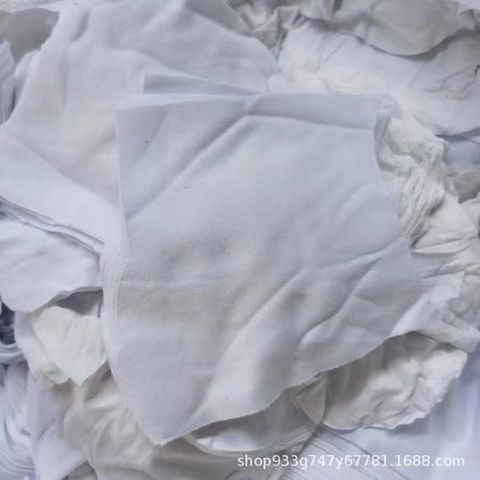 Buy Wholesale China Wiping Machine Cloth Industrial White Cotton Rag ...