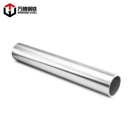 Buy Wholesale China Small Diameter Seamless Stainless Steel Capillary ...