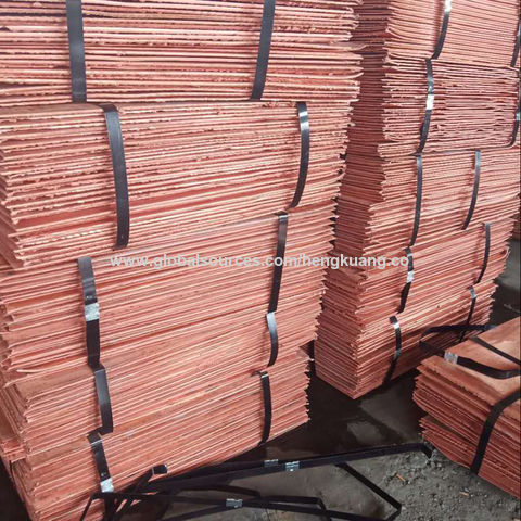 Copper Cathode Production Plant Copper Cathode Copper Cathode Supplier ...