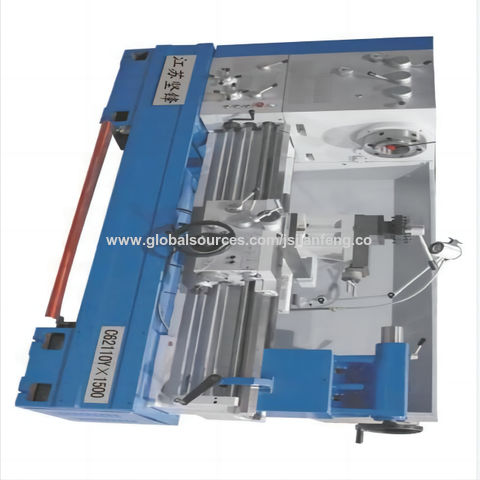 Buy Wholesale China Machine Tool Cy Series Metal Lathe & Machine Tool ...
