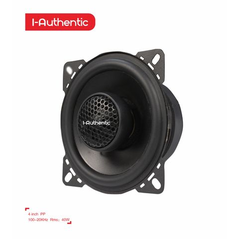 Buy Wholesale China High Fidelity 4 Inch 4 Ohms Coaxial Car Speaker ...