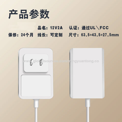 Buy Wholesale China Ul Fcc Certified 5v2a 10w Us Plug Power Adapter For ...