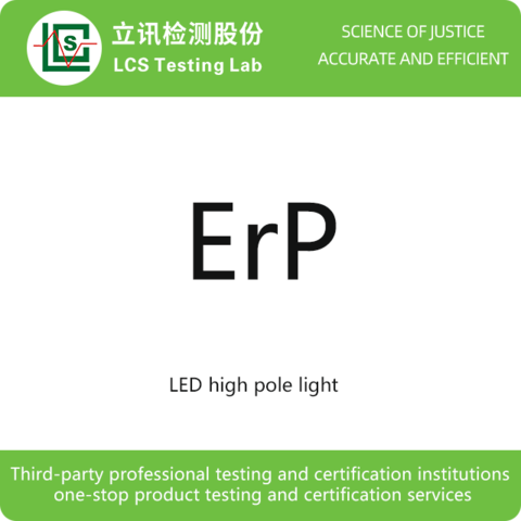Bulk Buy China Wholesale Led High Pole Light Eu Erp Energy Efficiency ...