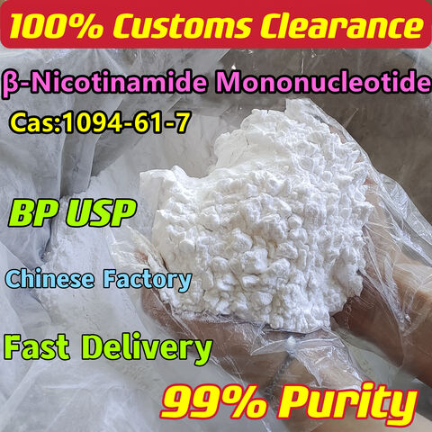 Buy Wholesale China Usa European Markets,99% Purity High Quality β ...