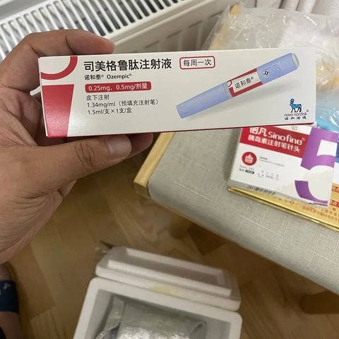 Buy Wholesale China Ozempic Pen 1.5ml Strong Effect Fat Dissolver ...