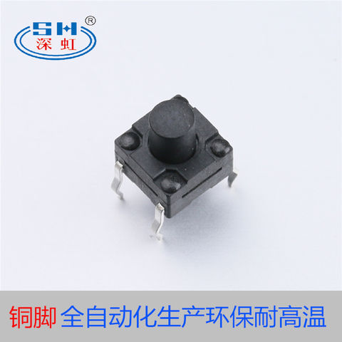 Buy Wholesale China 50ma 12v Dc Waterproof Tactile Switch & 50ma 12v Dc ...