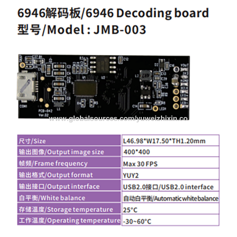 Buy Wholesale China Oem\odm 6946 Medical Endoscope Decoder Image ...