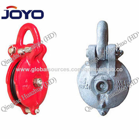 Buy Wholesale China Red Snatch Pulley Block With Shackle , Size From 3 ...