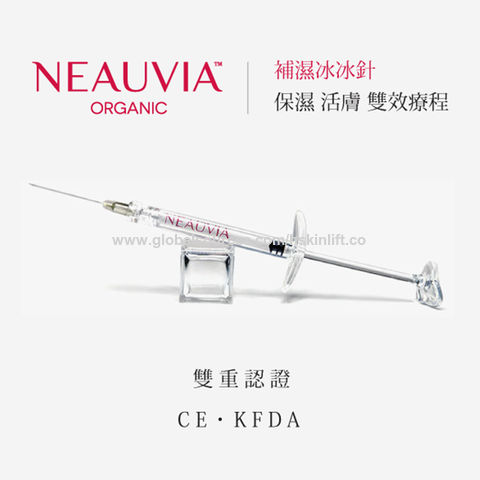 Buy Wholesale China Neauvia This High-purity Water Light Comes From A ...