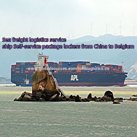 Buy Wholesale China Sea Freight Logistics Service Ship Self-service ...