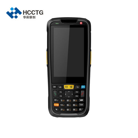 Buy Wholesale China Industrial Handheld Data Collector Terminal 4g ...
