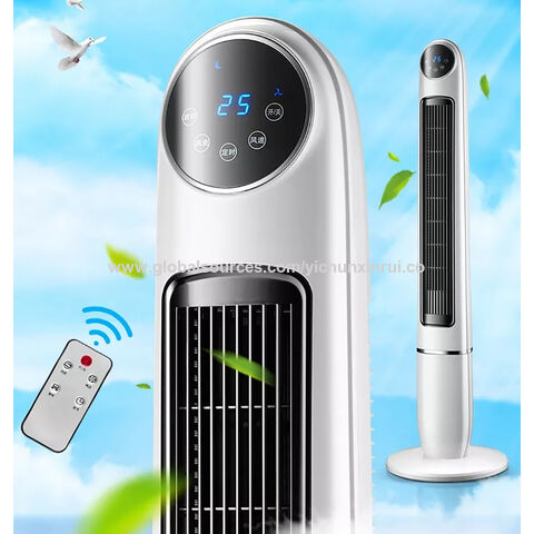 Buy Wholesale China 50w 47inch Small Tall Compact Factory Low Price 12h ...