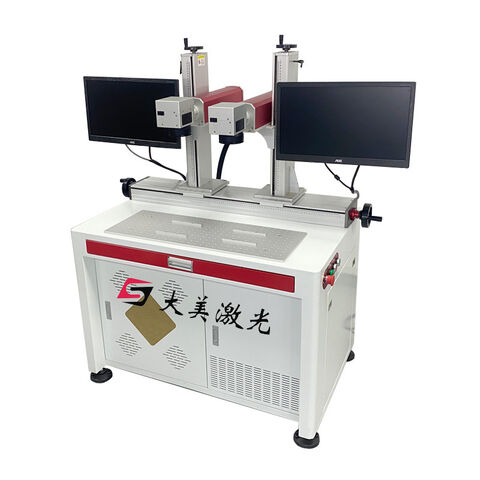 Buy Wholesale China High Cost Performance Fiber Laser Marking Machine ...