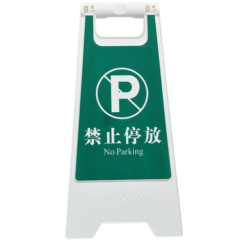 Buy Wholesale China Manufacturers Wholesale Traffic Signs Warning Signs ...