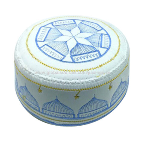 Buy Wholesale China China Factory Custom Made Islamic Embroidered ...