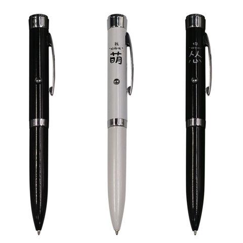 Buy Wholesale China Wholesale Multi-function Projector Ballpoint Pen ...