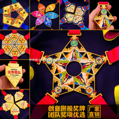 Buy Wholesale China Customized Puzzles Medals Creative Medals & Medal ...