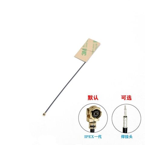 Buy Wholesale China 13.56mhz Built-in Soft Board Ipex Nfc Antenna Card ...