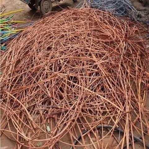 Buy Wholesale China Copper Wire Scrap99.99%/copper Millberry99.96% With ...