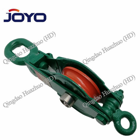 Buy Wholesale China Snatch Block, Model S, Open Type, With Swivel Eye ...