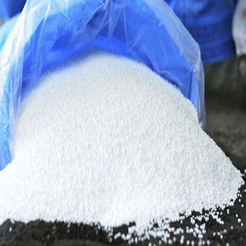 Buy Wholesale Canada Fertilizer Urea 46 Urea 46% Fertilizer Farm Urea ...