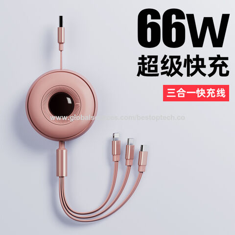 Buy Wholesale China New Design 3 In 1 Charger Cable 66w Retractable ...