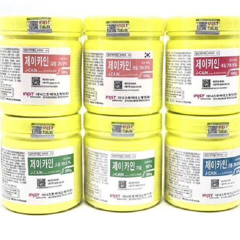 Buy Wholesale China Korea Yellow J Cain Cream Green Pink Khs Cream ...