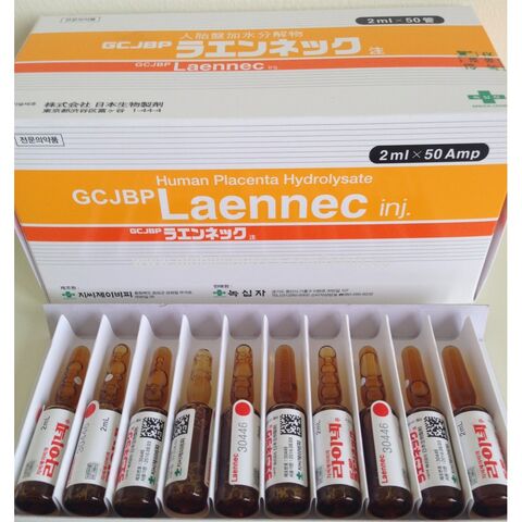 Buy Wholesale China Authentic Japan The Hottest Product Korea Laennec ...