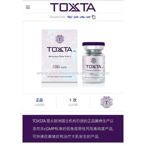 Buy Wholesale China Wiztox Type A Botoxs Metox Toxta Wiztox 100iu 150iu ...