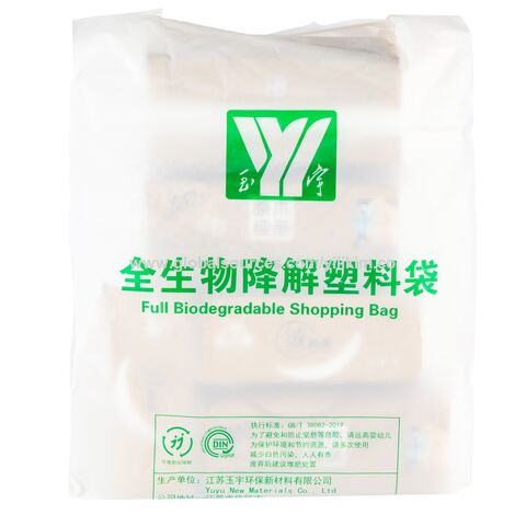 Buy Wholesale China Biodegradable Compostable Pla Pbat Plastic Bags & Biodegradable; Pbat; Pla ...