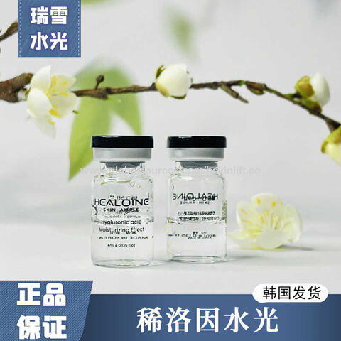 Buy Wholesale China Healoine Skin Ampule The Highest Concentration Skin ...