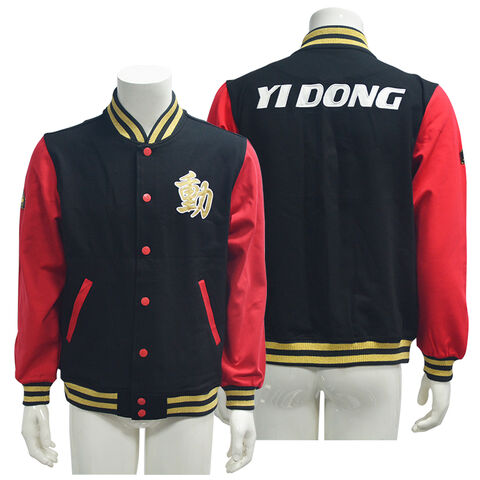 Buy Wholesale China Wholesale Custom Your Own Design Printing Cheap ...