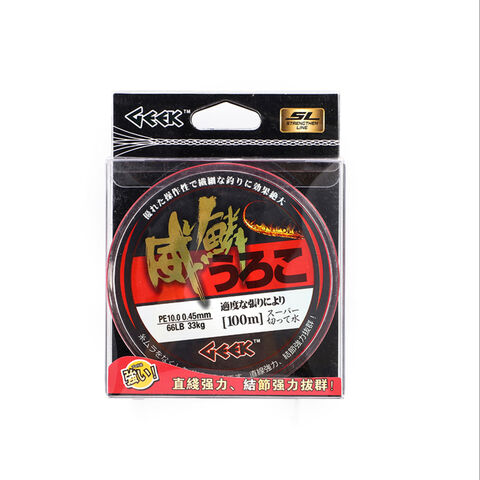 Buy Wholesale China High Quality Pe Ropes Japan High Strength ...