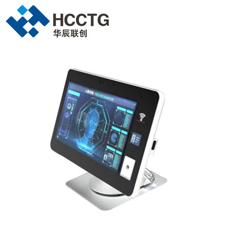 Buy Wholesale China Win10 Intelligent All-in-one Machine 1d/2d Barcode ...