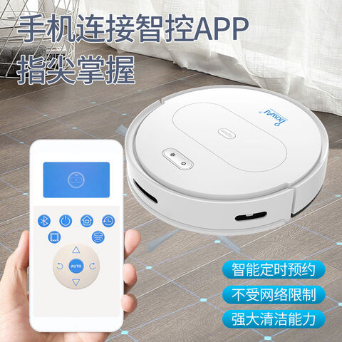 Buy Wholesale China Floor Sweeper, Intelligent Sweeping Robot ...