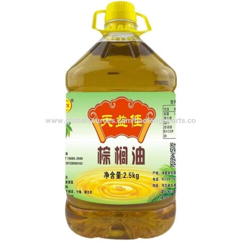 Buy Wholesale China Cooking Oil, Palm Oil Natural Tropical Pure Without ...