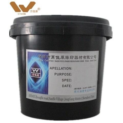 Bulk Buy China Wholesale Uv Green Solder Masking Ink Etching Ink For ...